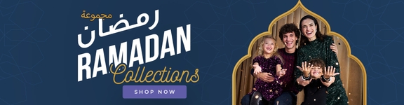 Matalan: Online Fashion Store & Lifestyle Shopping in UAE